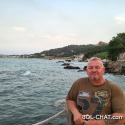 BOL-Chat | Dopisivanje | Upoznavanje | Balkan | Pricaonica | Poznanstva ...